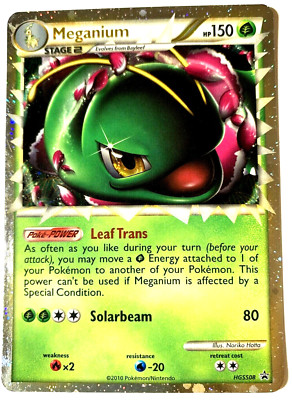 MEGANIUM (Prime) - HGSS08 - Black Star Promo - **Ultra Rare** **HOLO ...
