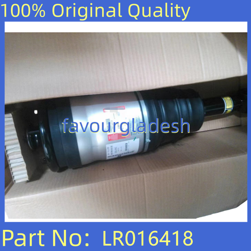 1x Rear LH/RH Air Suspension Strut For Land Rover Discovery LR3 10-14 ...