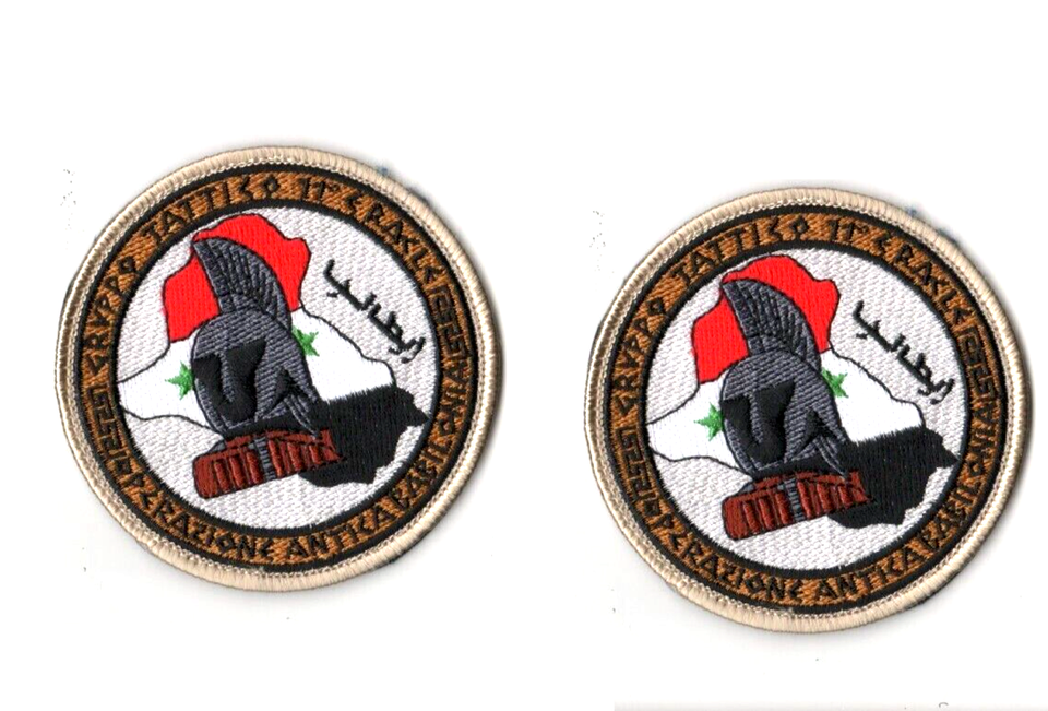 JSOC SP OPS JOINT TASK FORCE JTF vêlkrö 2-PC: US/AFGHANISTAN FLAG (item ...