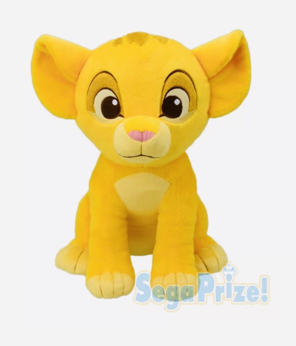 Leeuwenkoning Baby Simba