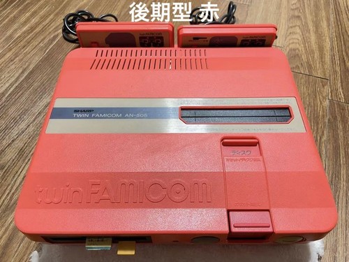 SHARP TWIN FAMICOM Console AN-500RD Red Tested Retro Game From JAPAN ...