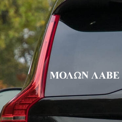 Molon Labe Sticker Decal Come And Take Them | eBay