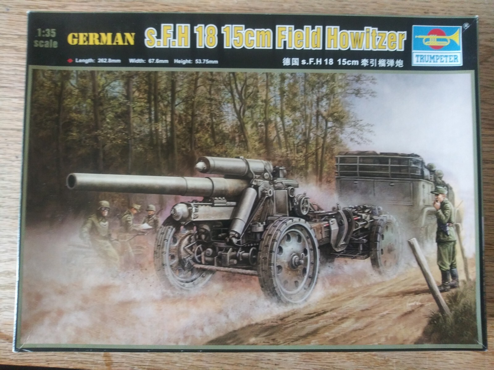 2007 Trumpeter German WWII s.F.H 18 15cm Field Howitzer 1:35 Artillery ...