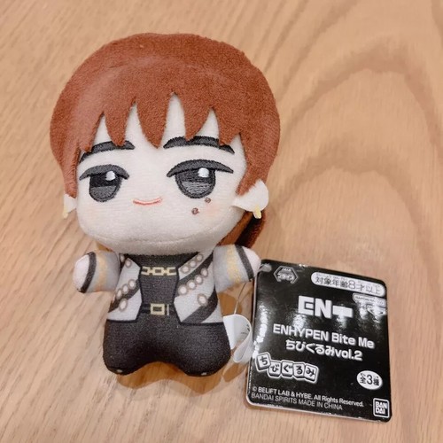 ENHYPEN Bite Me Chibigurumi Plush Toy 11cm SUNOO | eBay