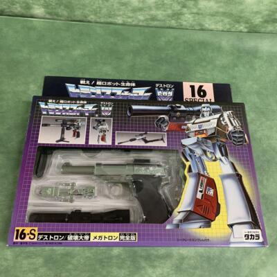 Transformers G1 Destron Megatron 16-S Complete Ver. Figure Takara Tomy ...