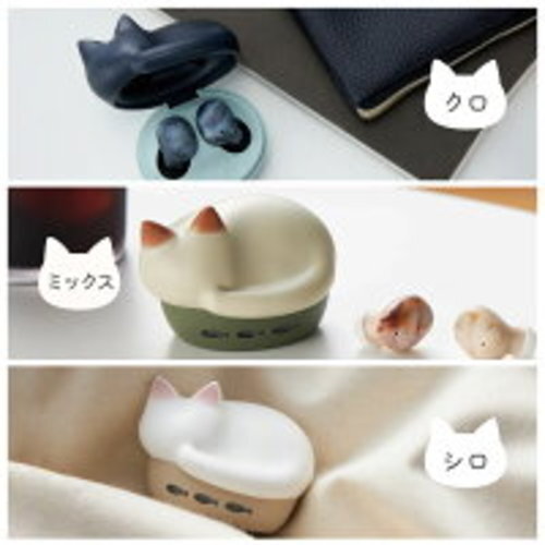 Radius Wireless Earphones NEKO Chatra Cat Bluetooth HP-C28BTC | eBay