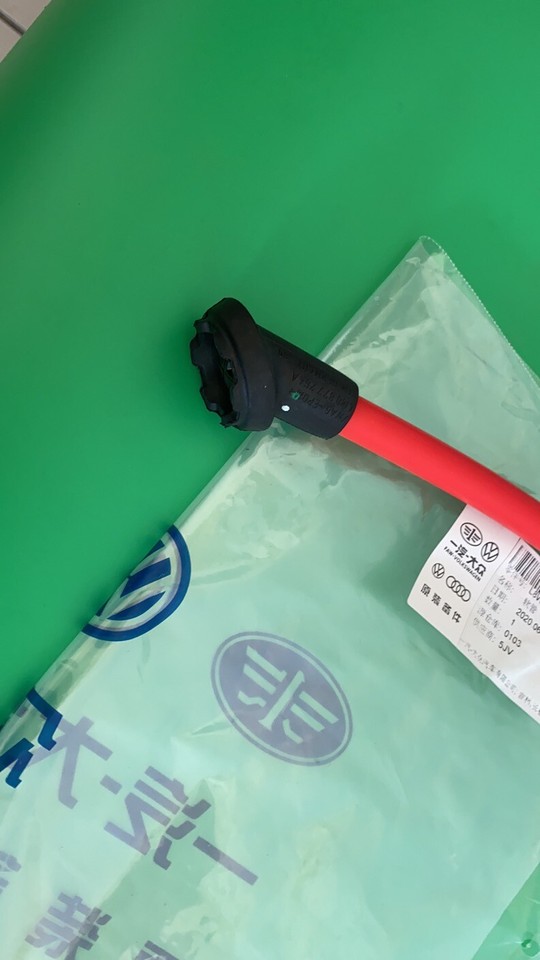 0EM Sunroof Drain Hose For AUDI A4 2016-2019-2020- 8W5877203 8WD877203A ...