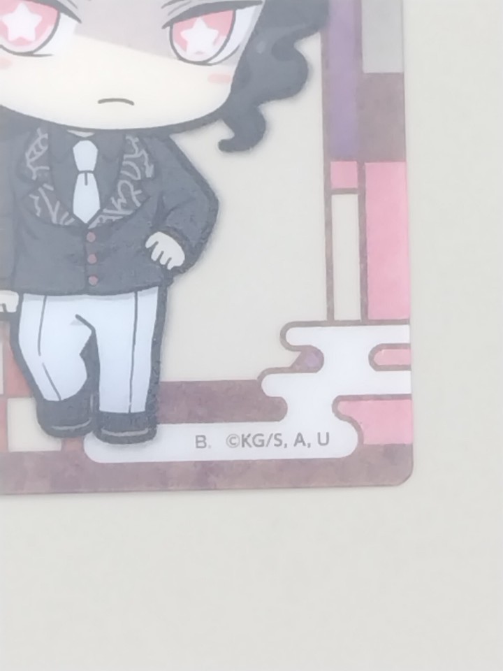 Muzan Kibutsuji Demon Slayer Card Mascot Kimetsu no Yaiba Bandai ...