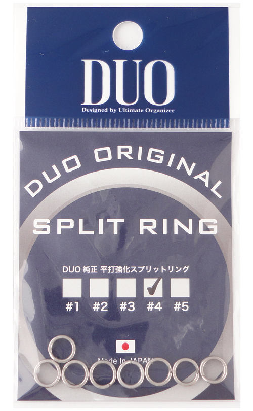 DUO Original Split Rings - Select Size(s) | eBay