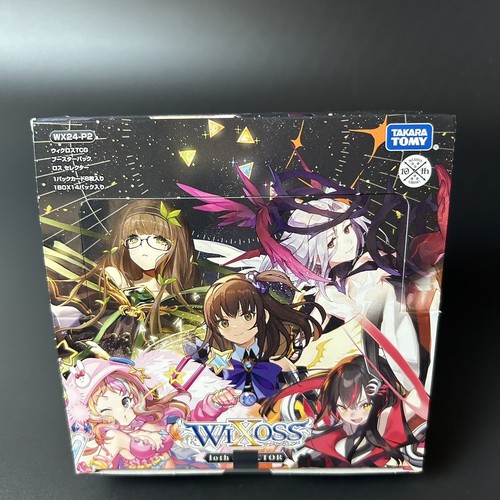 Wixoss Loth SELECTOR WX24-P2 TCG Booster Sealed New BOX Japan 2024 | eBay