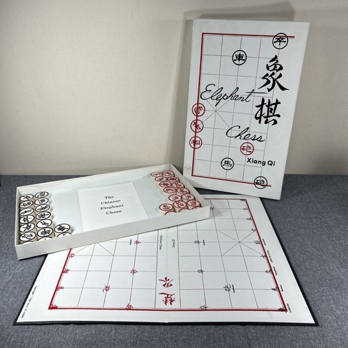 F H Long 1981 - Elephant Chess - Chinese Chess Strategy Game Xiang Qi ...