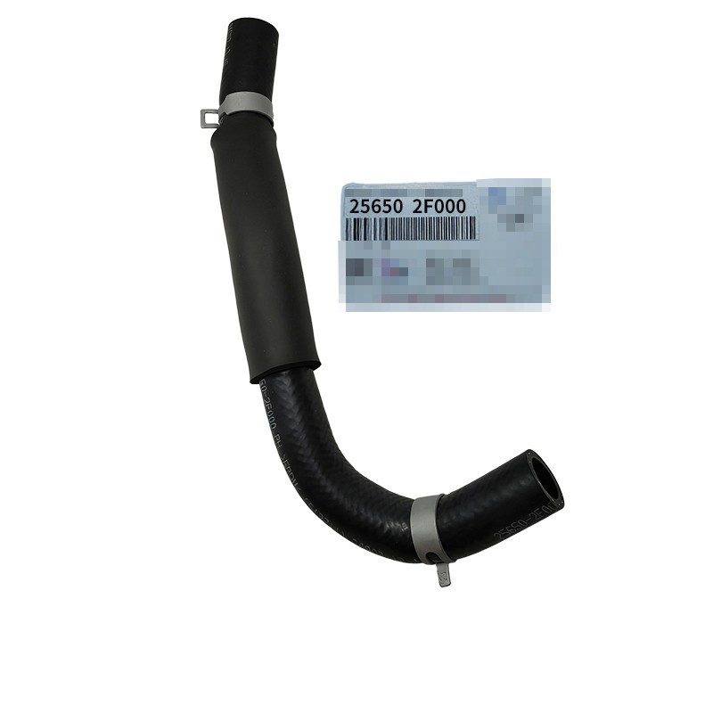 25650-2F000 Oil Cooler Return Hose Pipe For Hyundai Tucson MK3 17-21 ...