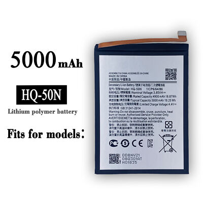 New HQ-50N Replacement Phone Internal Battery For Nokia 5000mAh + Tools ...