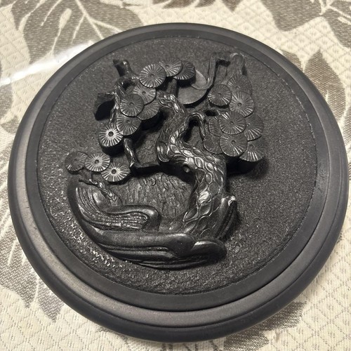 Korean Aipo Inkstone With Circular Lid, Calligraphy Materials | eBay