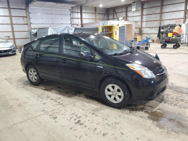 Wheel 15x6 Alloy 6 Spoke Fits 04-09 PRIUS 2719642 | eBay
