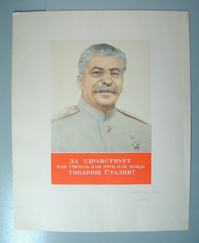 STALIN Poster Political WWII WW2 Soviet USSR Russian Original ...