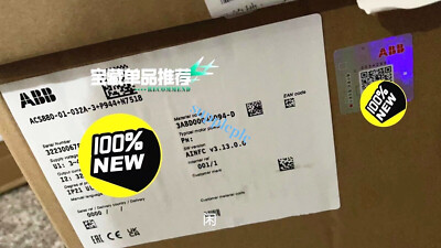 ABB frequency converter ACS880-01-032A-3+P944+N7518 | eBay