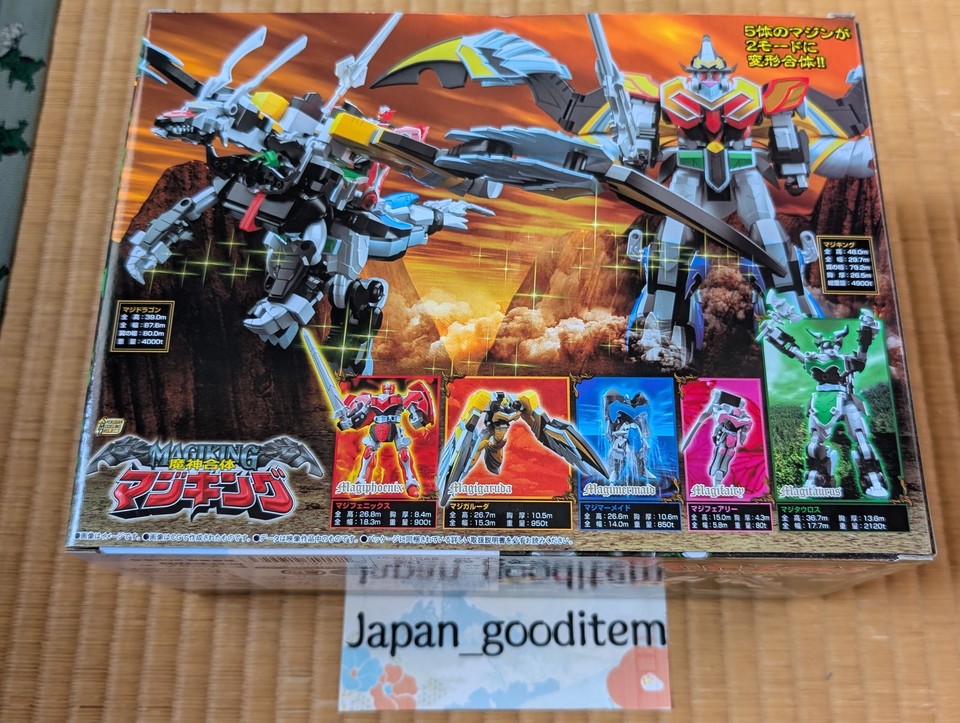 Power Rangers Mystic Force Magiranger SMP MagiKing Megazord Bandai Toy ...