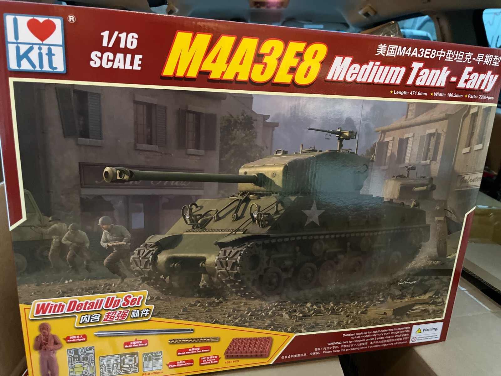 1/16 I Love Kit #61619 M4A3E8 Sherman Early with Bonus Detail Parts for ...