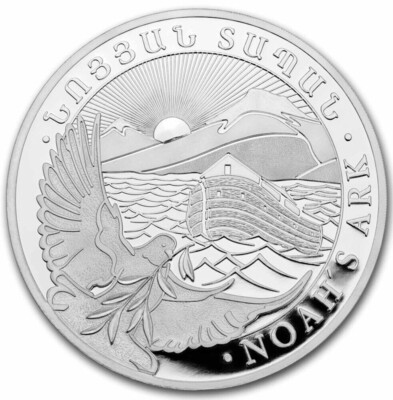 2024 1 oz .999 Fine Silver Armenia 500 Drams Noah’s Ark Coin - BU | eBay