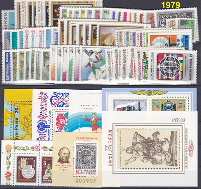 HUNGARY MNH - Complete Year 1979 *** 70 Stamps + 6 Souvenir Sheets | eBay