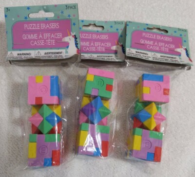 Lot Of (3) 3 Packs Of Puzzle Erasers | eBay