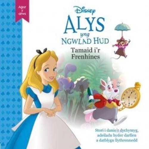 Disney Disney Agor y Drws: Alys yng Ngwlad Hud - Tamaid i'r F ...