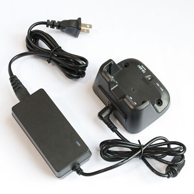 BC-191 Ni-MH Batteries Rapid Charger for IC-V80 IC-G80 IC-U80 IC-V88 ...