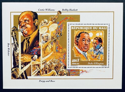 MALI JAZZ MUSICIANS STAMPS SS 1994 MNH DUKE ELLINGTON PORGY & BESS ...