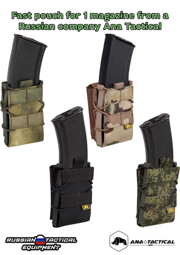 Fast pouch for 1 magazine from a Russian company Ana Tactical | eBay
