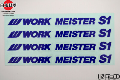 JAPAN MATERIAL WORK WHEELS LIPS MEISTER S1 CR KAI REPLACEMENT STICKER # ...