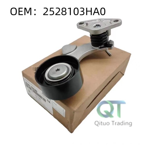 NEW 2528103HA0 TENSIONER ASSY for Hyundai Ioniq | eBay