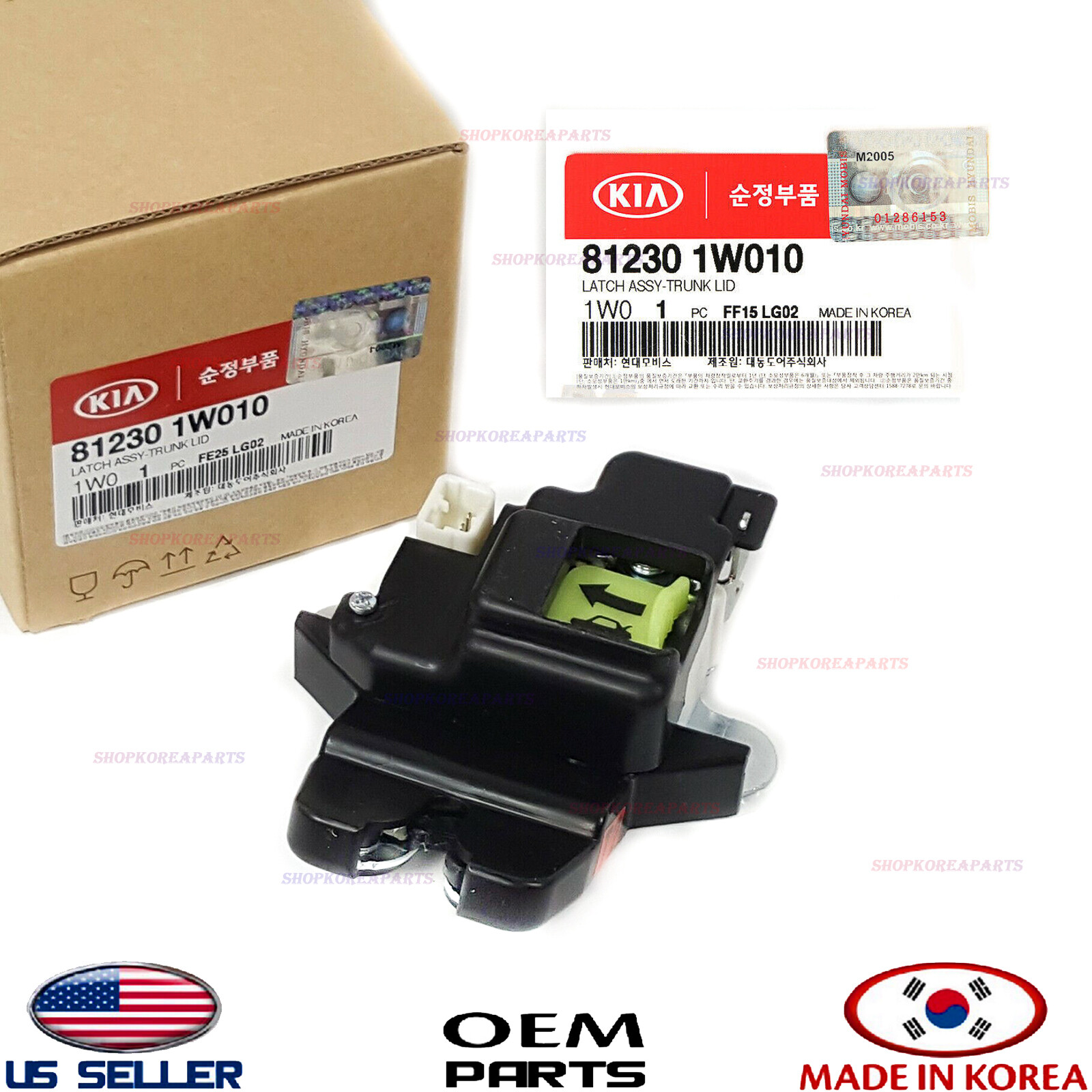 GENUINE Trunk Lid Latch Lock Actuator OEM 2012-2017 Kia Rio Sedan ...