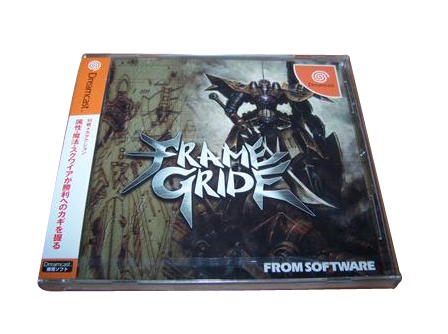 Frame Gride (Sega Dreamcast, 1999) for sale online | eBay