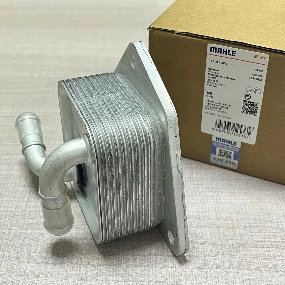 OEM Warmer Cvtf For 2016-2021 Accord 2.4L 2015-2021 Civic CRV 25560-5LJ ...