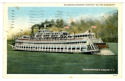 1934 - Excursion Sternwheel Steamboat STW CAPITOL Davenport IA Boats ...