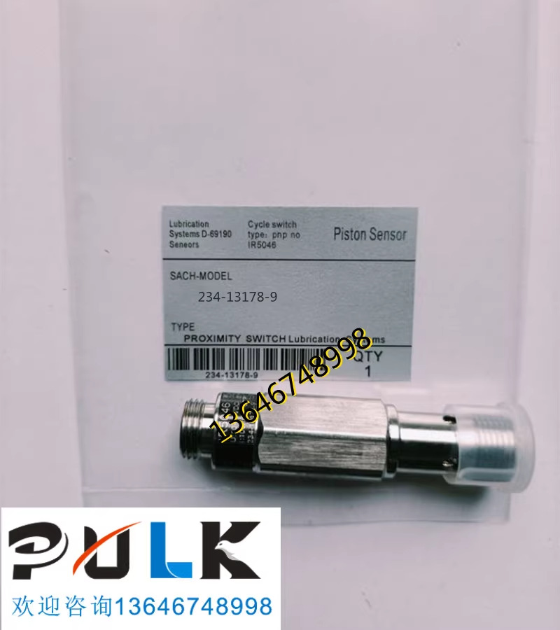 1PC NEW 234-13178-9 sensor (alternative) #L4858Y LZ | eBay
