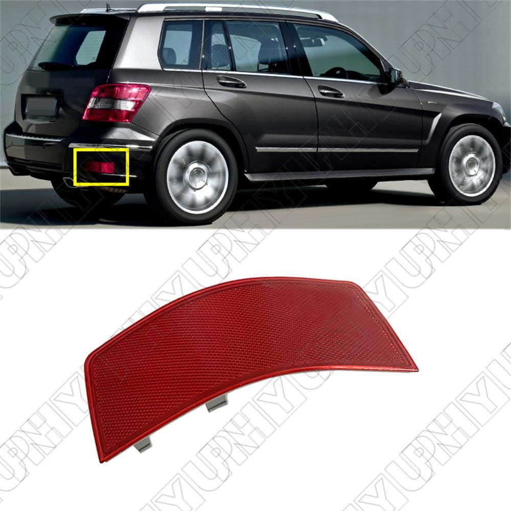 1 x Right Rear Bumper Reflector A2048200274 For Mercedes Benz GLK350 ...