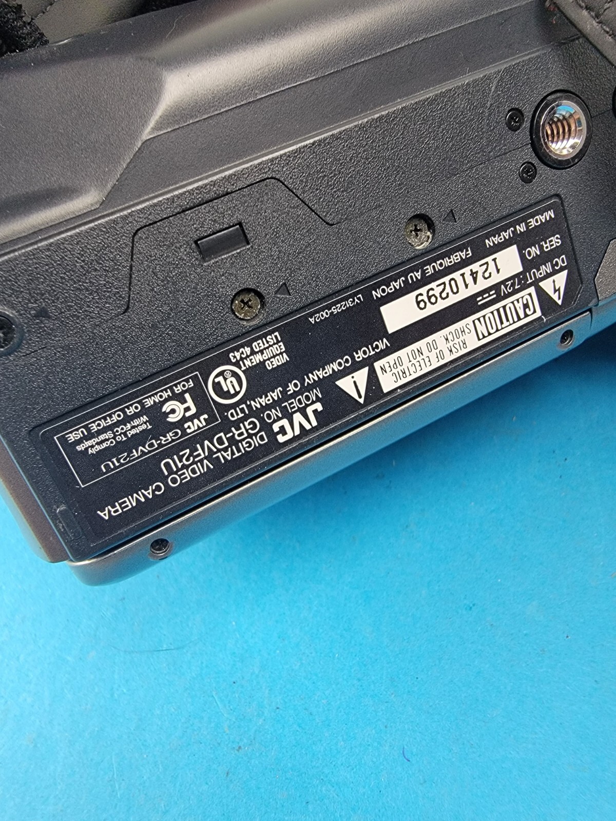 JVC+GR-DVF21U+Gray+Video+Camcorder+-+PARTS%2FUNTESTED for sale online ...