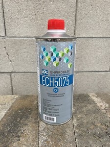 Paint Pro Solutions | eBay Stores