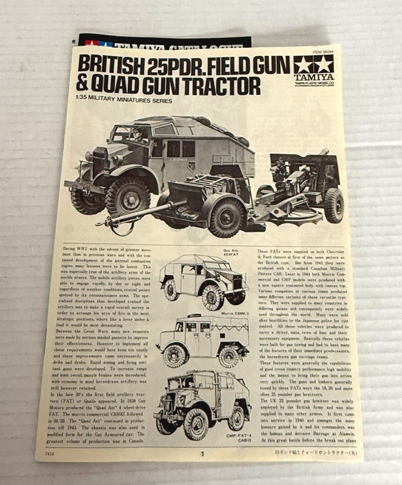 TAMIYA. 35044. BRITISH 25PDR. FIELD GUN & QUAD GUN TRACTOR C. 1/35 ...