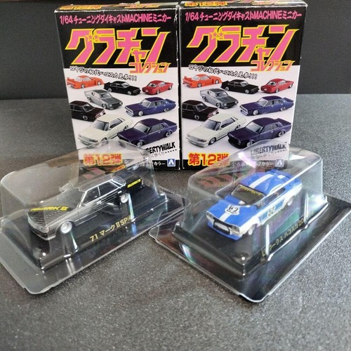 Grachan Collection 12th Edition Mark II Hakosuka | eBay