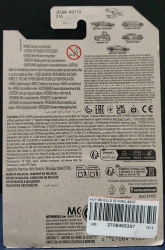 Hot Wheels Mighty K 3/5 2025 Spring Pink | eBay