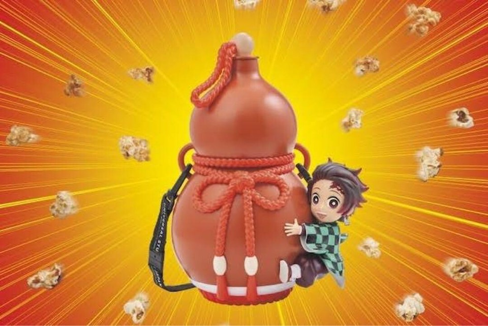 USJ Demon Slayer Tanjiro Gourd Popcorn Bucket Universal Studio Japan ...
