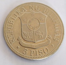 5 Piso 1975, Republic (1961-1980) - Philippines - Coin - 15579