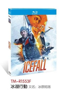Ice Fall (2025) 1-Disc New Sealed Box Set | eBay UK