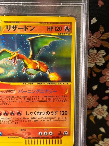[PSA 9] Charizard 103 128 Expedition 2001 1st Edition e Series Holo ...