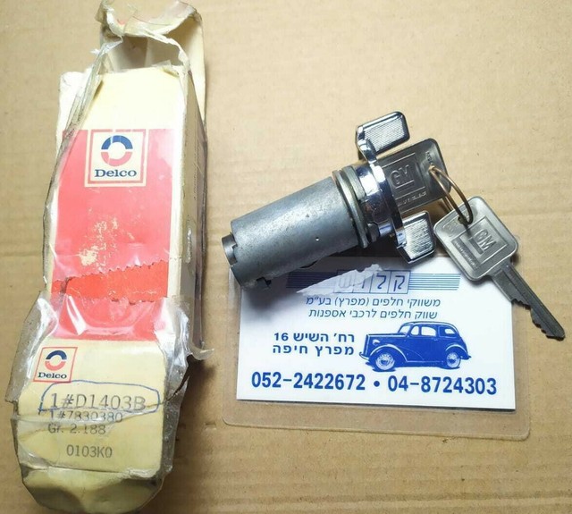 1980 Camaro Z28 GM Oem-ignition Lock Cylinder 7830380 for sale online ...