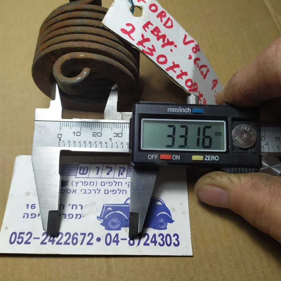 Ford V8 FLATHEAD Mercury + Truck 1932-1948 Starter Bendix Spring B ...