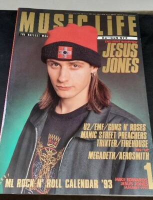 MUSIC LIFE Used Magazine Mike Edwards/Jesus Jones Cover January 1993 ...